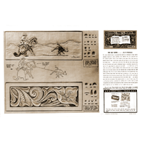 Calf Roper by Al Stohlman- Series 1B Page 1 — Tandy Leather, Inc.